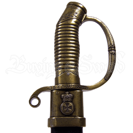 Saint George Russian Saber - SD4191 by Medieval Swords, Functional ...