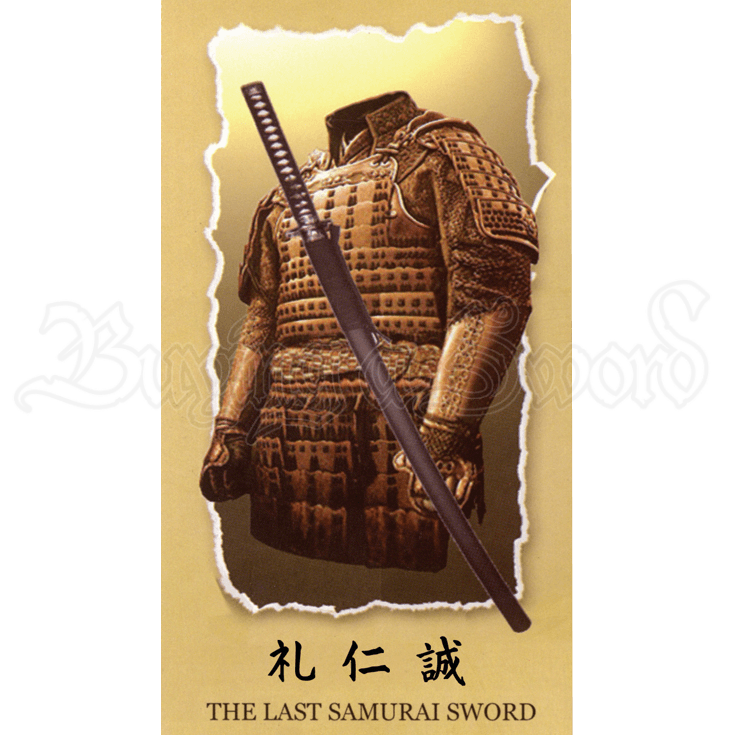 Bushido Katana with Display Stand - MC-SW-315 by Medieval Swords ...